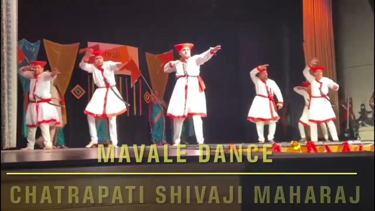 Mavle dance || Chatrapati Shivaji Maharaj 🙏 | DARHCT Diwali 2022 - YouTube