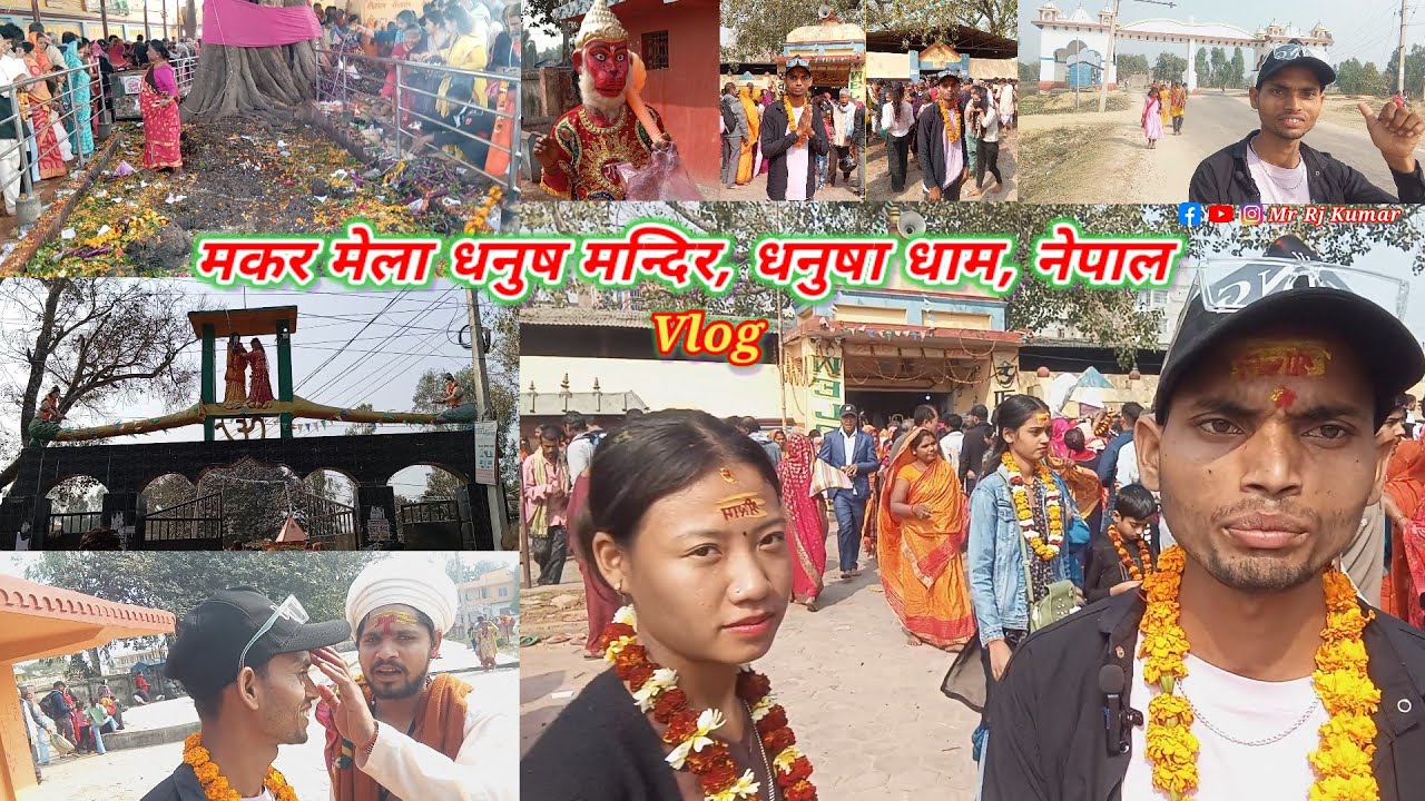 Makar Mela Dhanush Mandir, Dhanusha Dham, Nepal | Vlog | @mrrjkumar ...