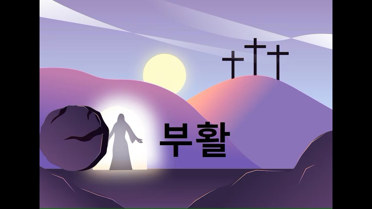 Easter Sunday Worship Service for Seafarers_ 240331(부활절 선박교회 예배)_Ship ...