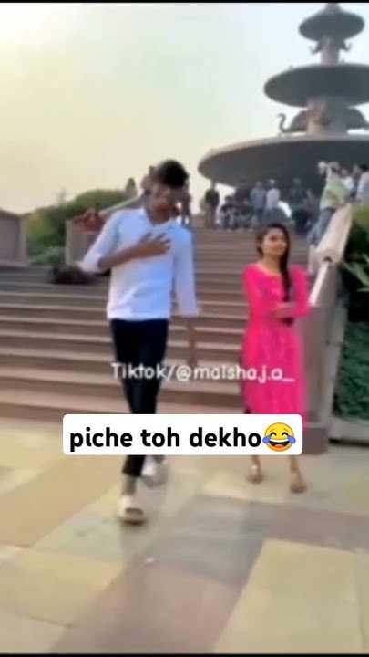 piche dekhi piche, piche toh dekho😂😂😂 #funny #funnyvideo #funnyshortvideo - YouTube