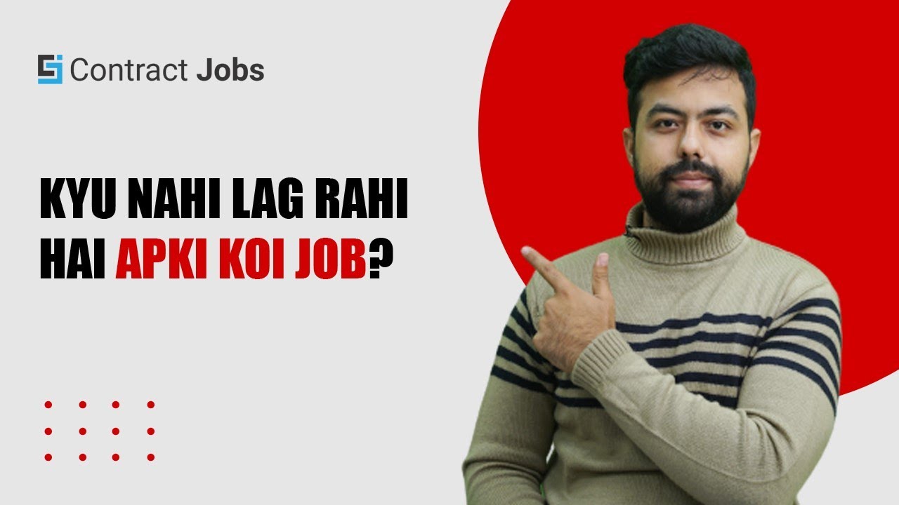Top 5 Reasons Why You Are Not Getting A Job - YouTube