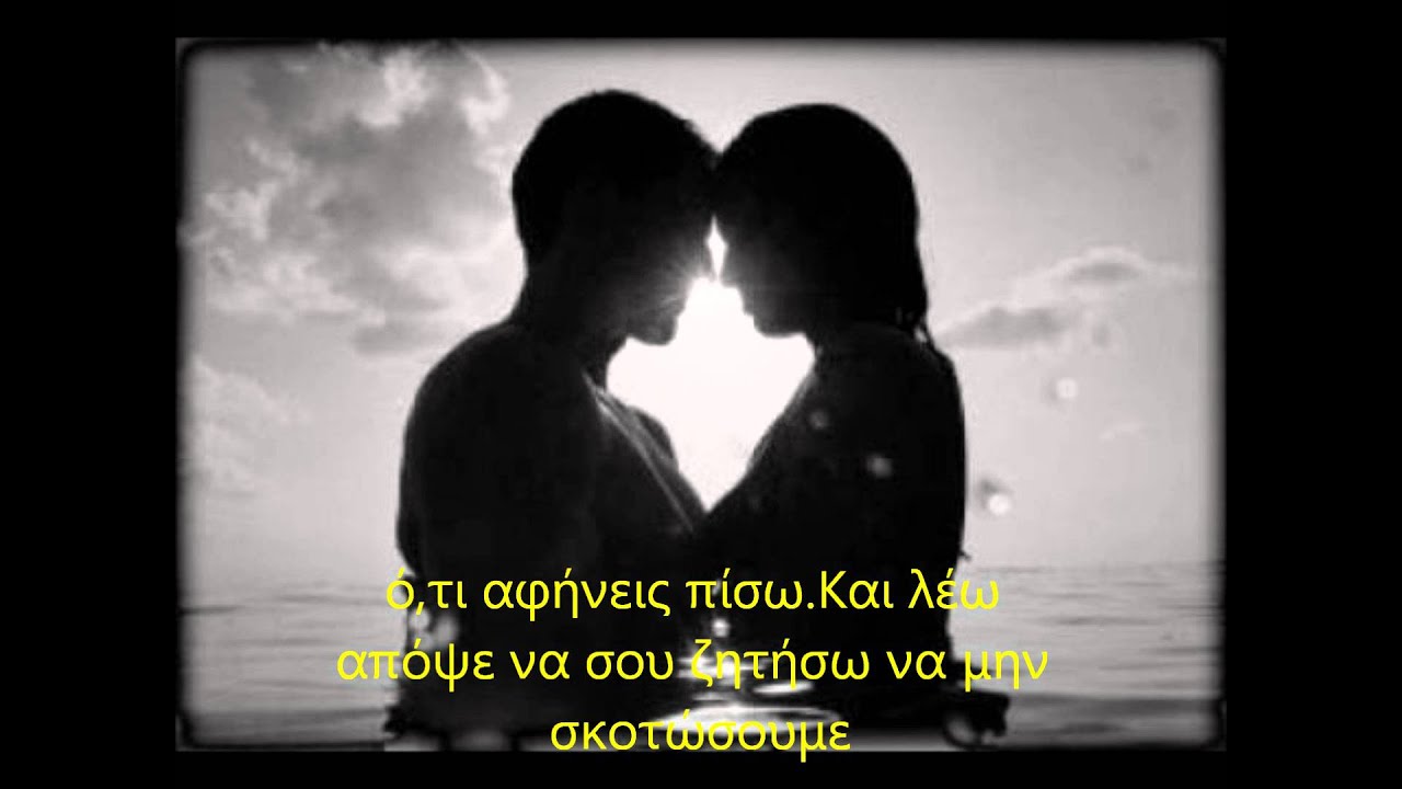 ΤΑ ΧΑΤΗΡΙΑ-ΜΑΡΙΝΕΛΛΑ+ΝΑΤΑΣΣΑ ΘΕΟΔΩΡΙΔΟΥ - YouTube