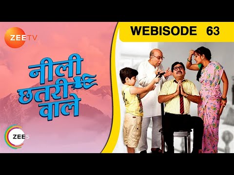 Neeli Chatri Waale - Hindi TV Serial - Webisode - 63 - Yashpal Sharma, Disha Savla - Zee TV