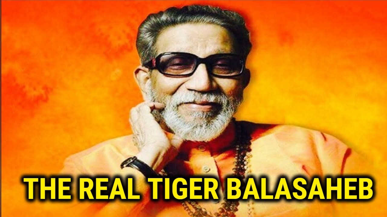 Balasaheb Thackeray Most Inspirational Speech | Balasaheb Thackrey ...