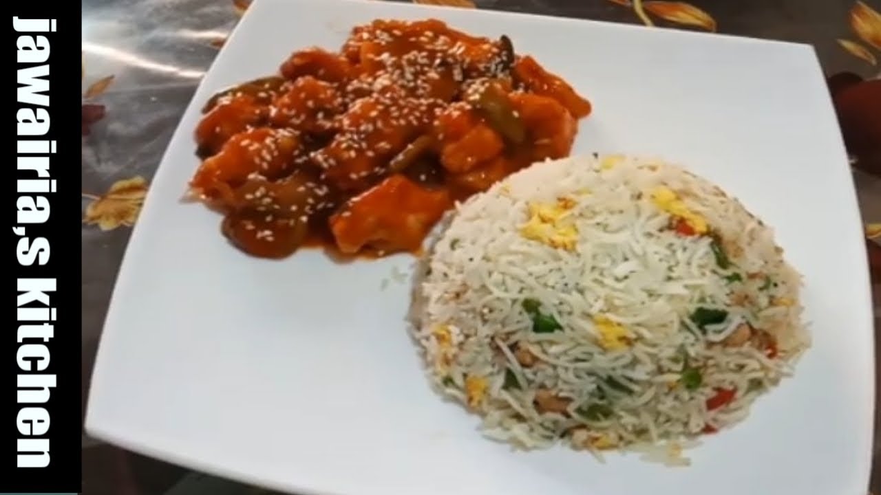 Chicken vegetable rice -how to make chicken vegetable rice at home -by ...