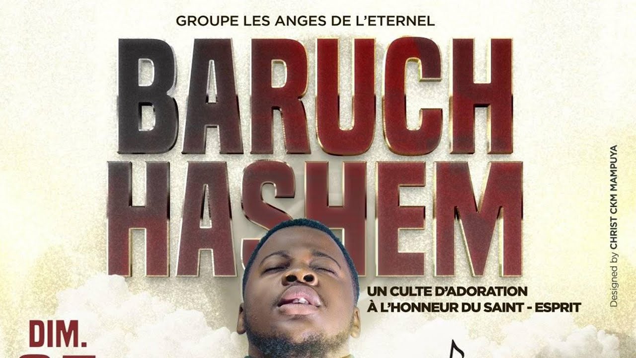 SUIVEZ NOTRE CELEBRATIO 2025 BARUSH ASHEM - YouTube