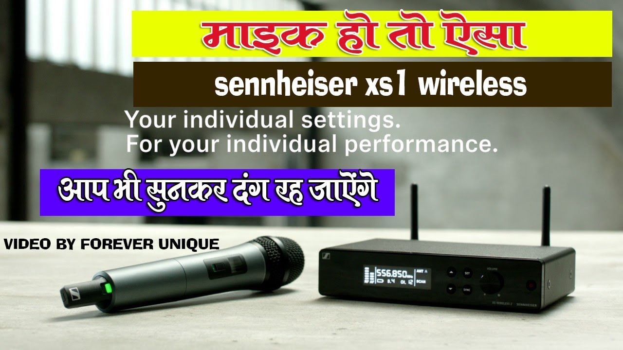 Sennheiser XS 1 Wireless Microphone Unboxing Review And Testing - YouTube