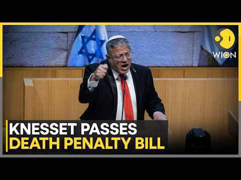 Israel Sets Death By Hanging as Default Sentence For Palestinians Convicted of Lethal Attacks | WION