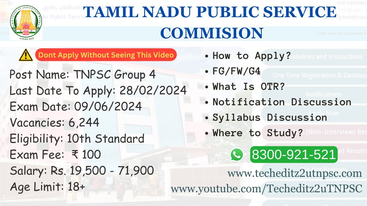 TNPSC Group 4 2024 Notification || How To Apply || Detailed ...