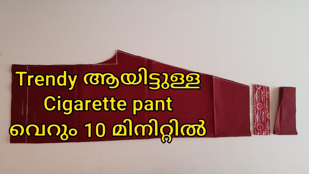 Cigarette pant cutting and Stitching,,||Oppam Stitchings ...