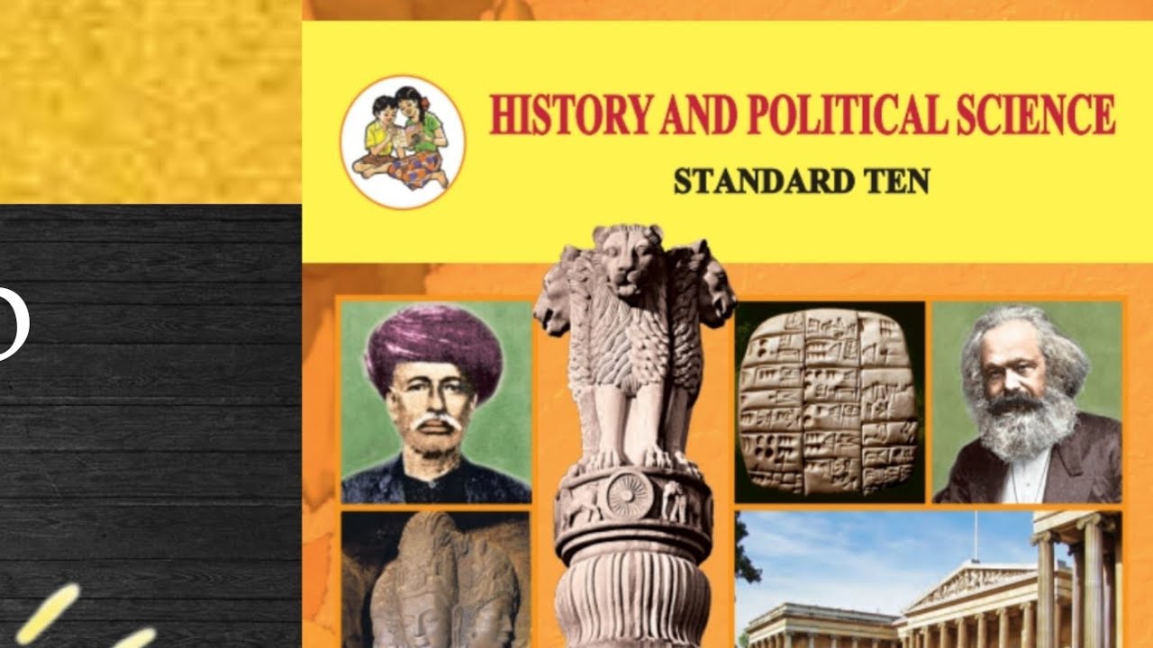 HISTORY AND POLITICAL SCIENCE IMPORTANCE AND REVISION - YouTube