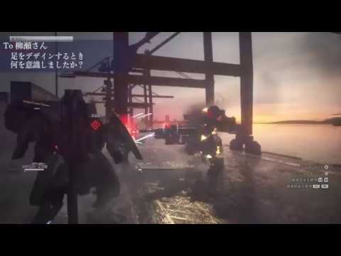 LEFT ALIVE New WANZER MECH Gameplay Reveal Survival Action Shooter Game ...