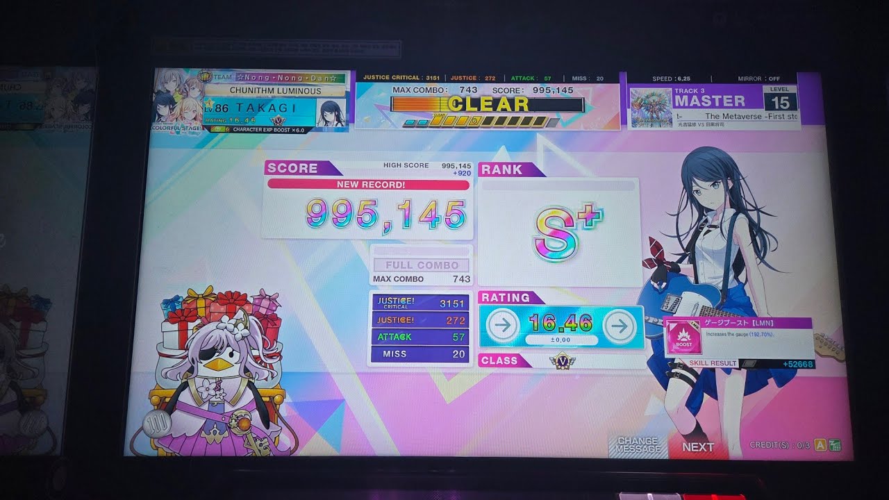 【CHUNITHM LUMINOUS PLUS】 The Metaverse -First story of the SeelischTact ...