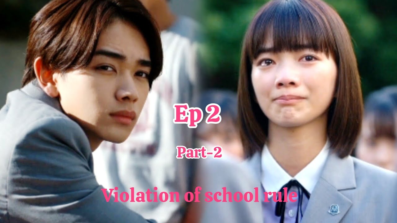Chastity Hight Netflix || EP -2 (part-2) || Starring: Ai Mikami as Ichica, Ryubi Miyase as Maki ...