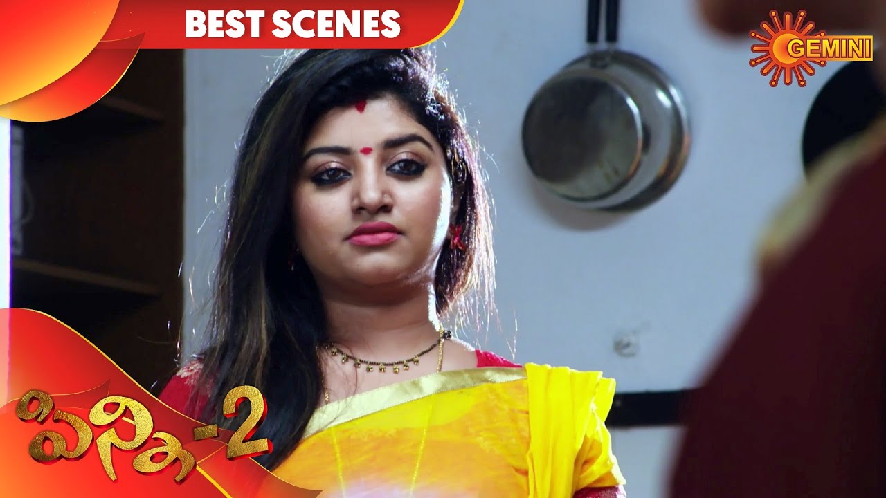 Pinni 2 - Best Scene | 17 July 2020 | Gemini TV Serial | Telugu Serial ...