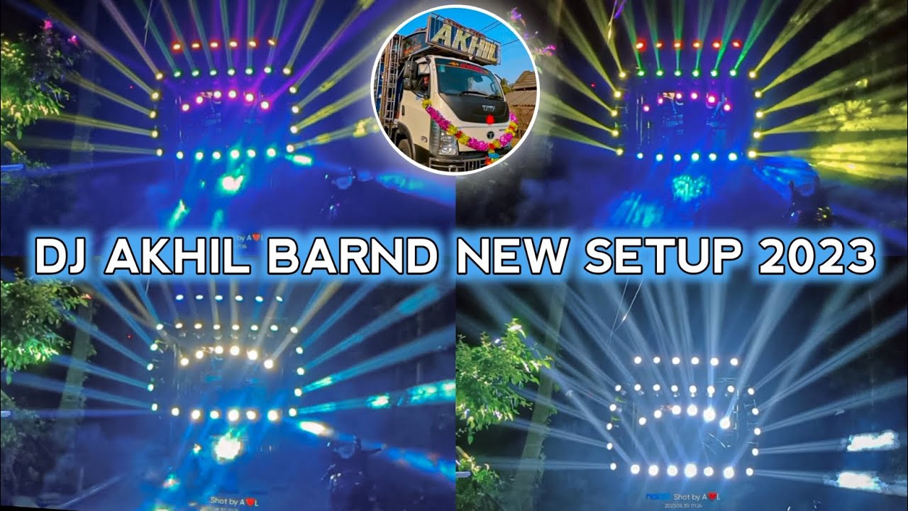 DJ AKHIL BARND NEW SETUP 2023 / ଥରେ ମୋ ବିଶ୍ୱ ରୂପ ଦେଖ / BY / THE DJ ...