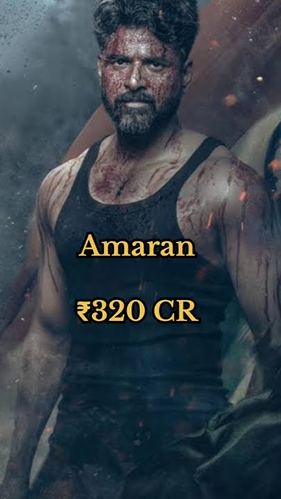 Top 5 Highest Earning Tamil Movie Of 2024ll #amaran #goatmovie #indian2 #maharaja #raayan # ...