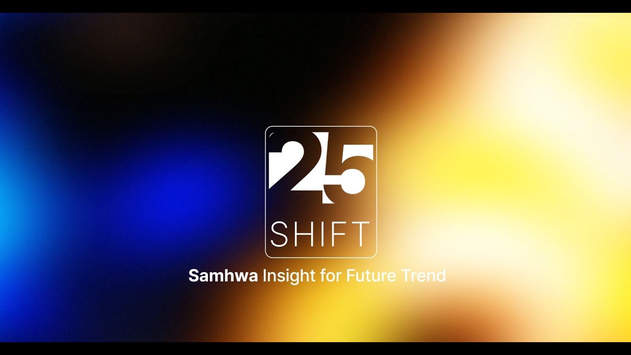 SAMHWA Color Design Center - YouTube