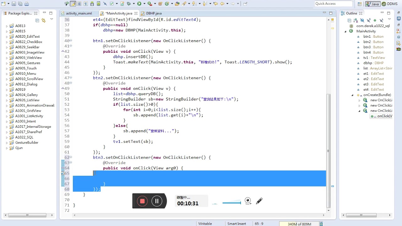 Android Ch83sqlitedatabase新增語法1 Youtube