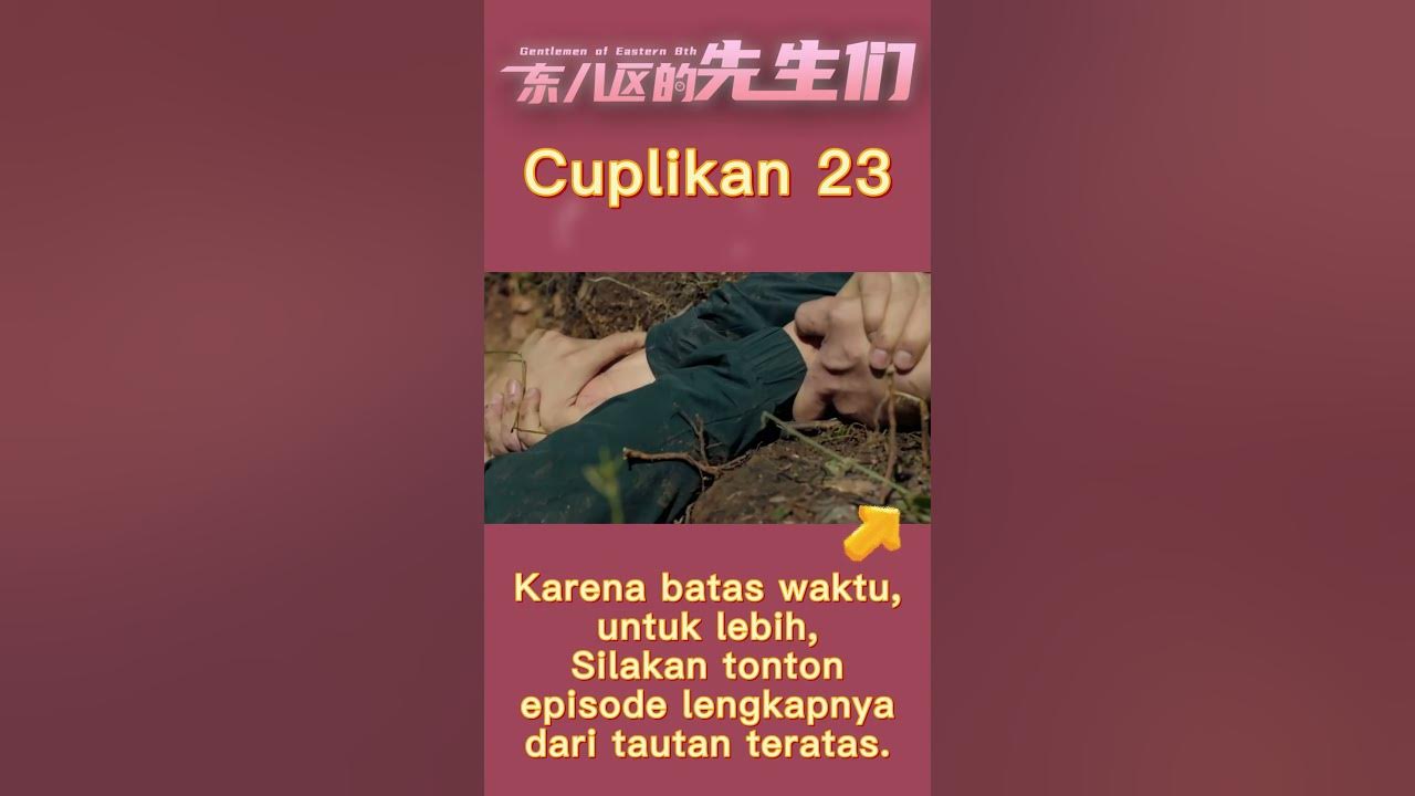 #shorts 【Tuan-tuan Dari Timur 8th】Cuplikan EP23｜Tongyu menyelamatkan Xiang Xiaofei - YouTube