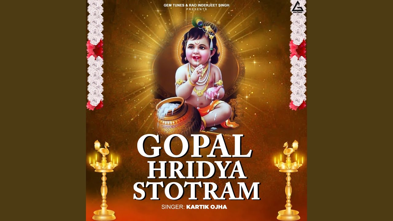 Gopal Hridya Stotram - YouTube