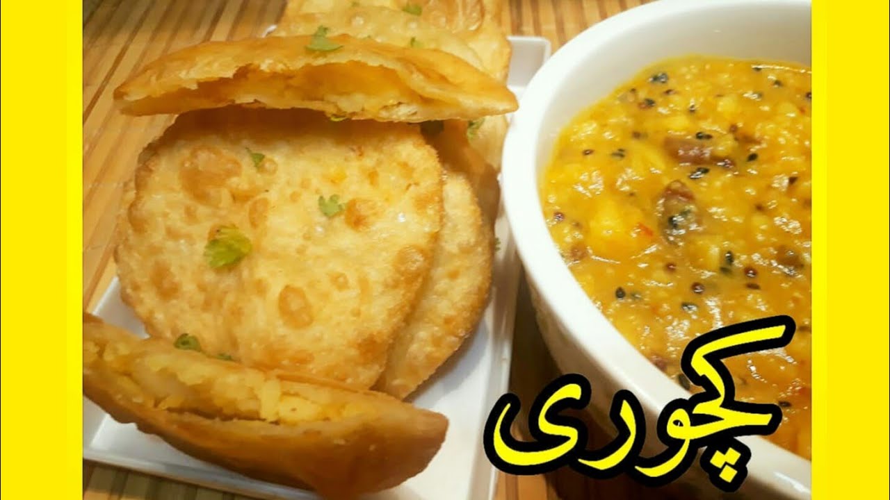 Kachori Recipe | Daal Kachori | Food Street Style | Recipes by Maryam ...