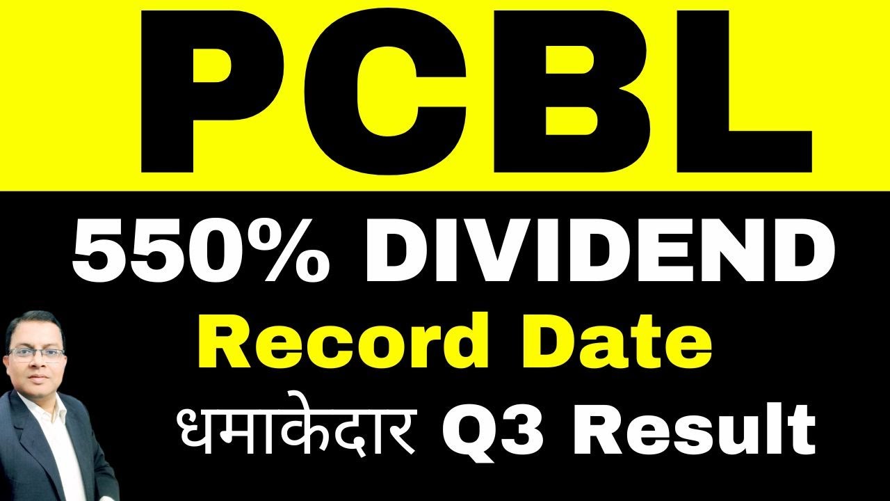 pcbl share latest news I Pcbl share dividend news I pcbl share news I ...