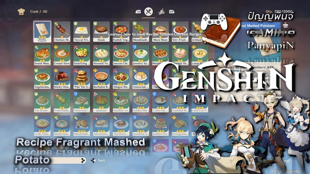 Recipe Fragrant Mashed Potato | Genshin Impact | เก็นชินอิมแพกต์ - YouTube