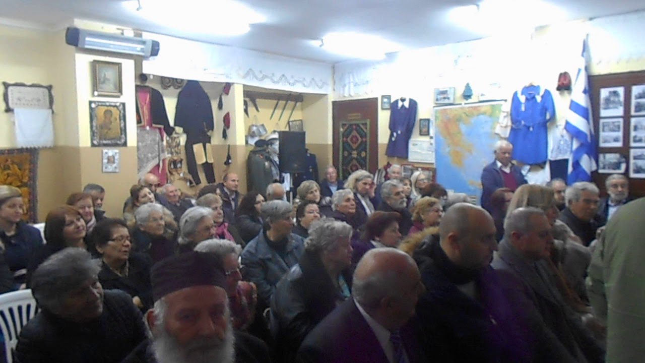 ΠΟΝΤΙΑΚΑ ΚΑΛΑΝΤΑ ΤΟΥ ΣΥΛΛΟΓΟΥ ΓΥΝΑΙΚΩΝ ΑΣΚΟΥ,26/01/20/. - YouTube