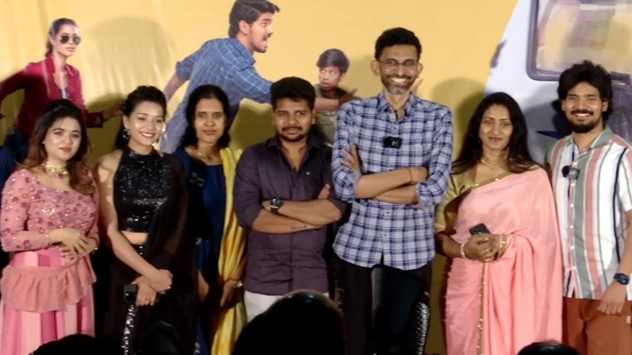Narayana & Co Movie Teaser Launch By Sekhar Kammula | Amani | Life ...