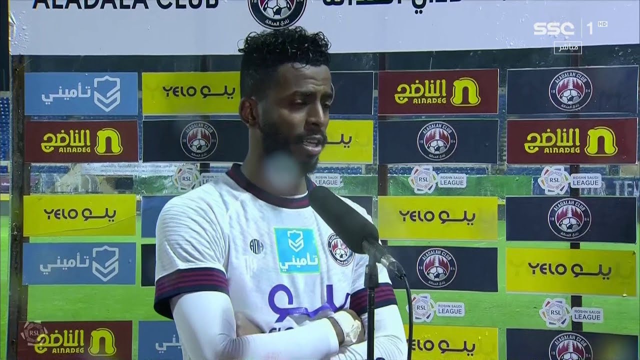 تصريح لاعب العدالة عبدالعزيز الجمعان بعد نهاية مباراة العدالةالفتح ضمن الجولة الـ12 Youtube