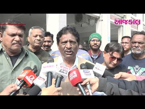 રાજકોટ : સમય ટ્રેડિંગના રોકાણકારોની પોલીસ કમિશ્નરને રજૂઆત - YouTube