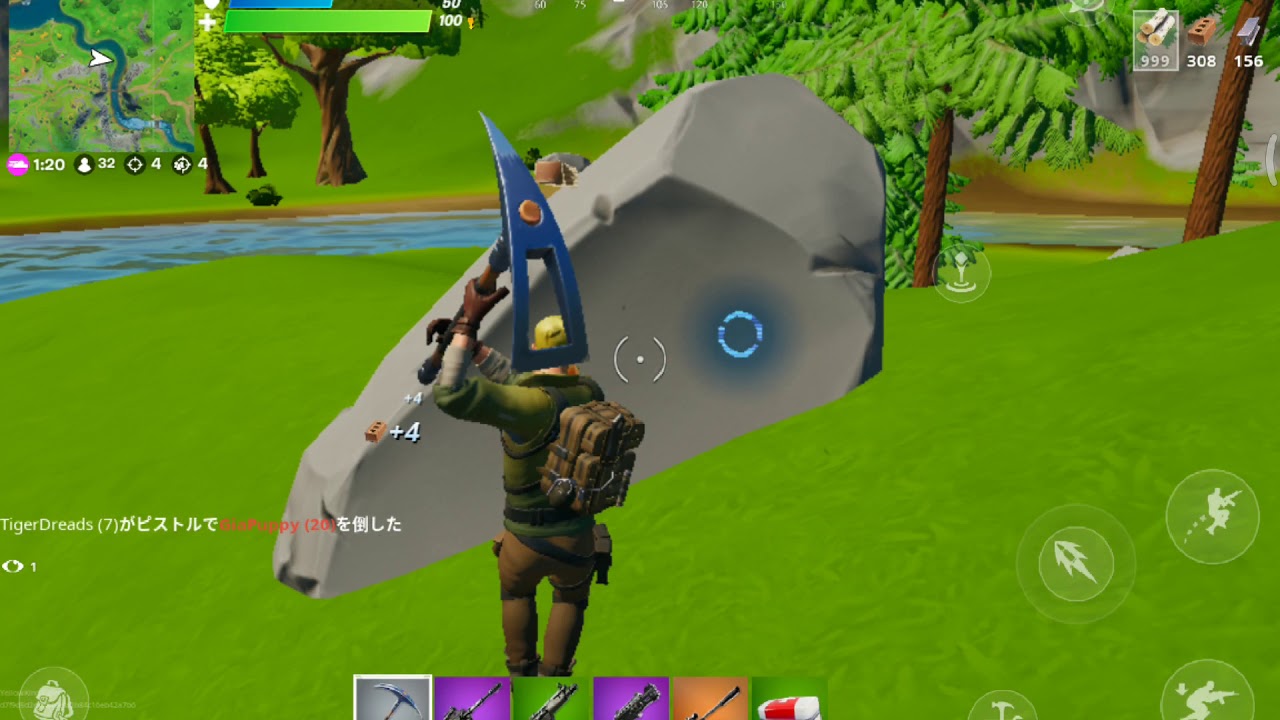 Playing Fortnite in Xiaomi mi pad 4 - YouTube