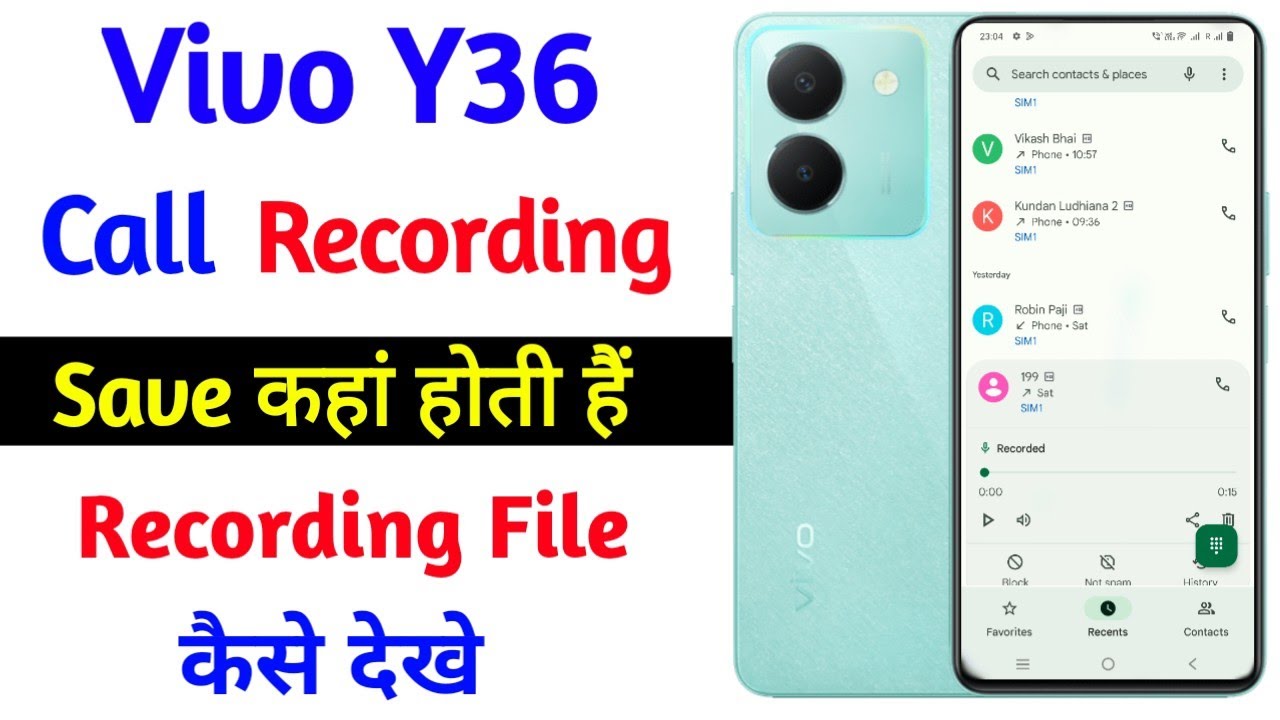 Vivo Y36 Call Recording Save Kaha Hoti Hai । Vivo Y36 Call Recording ...
