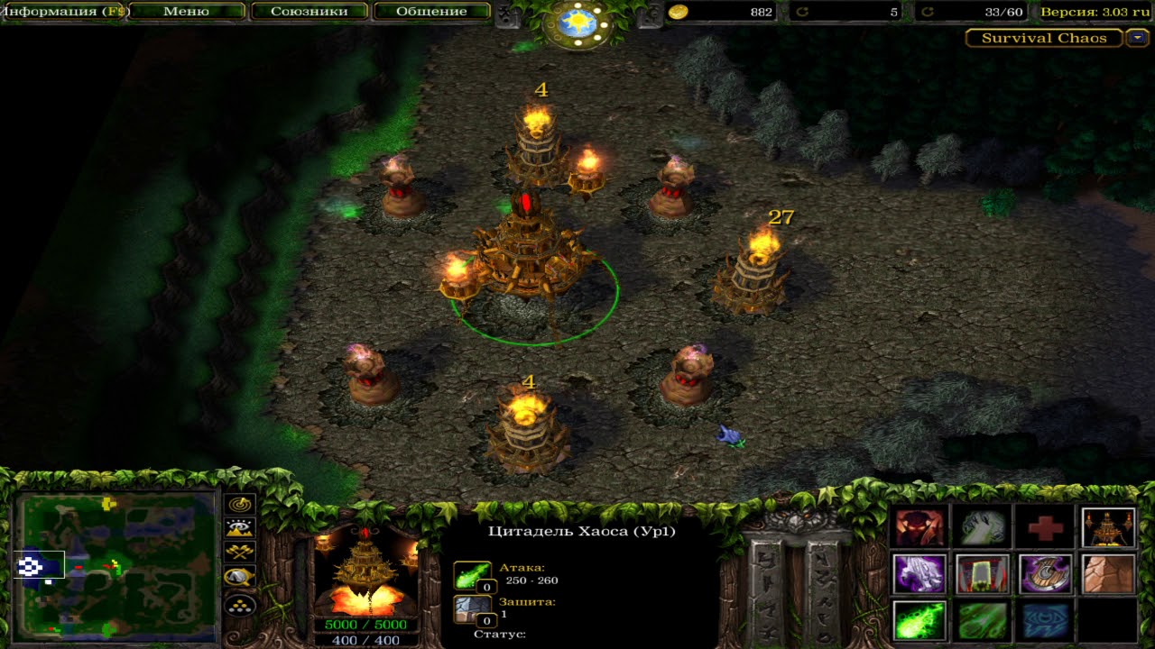 WarCraft 3: castle fight, The War, survival chaos - YouTube