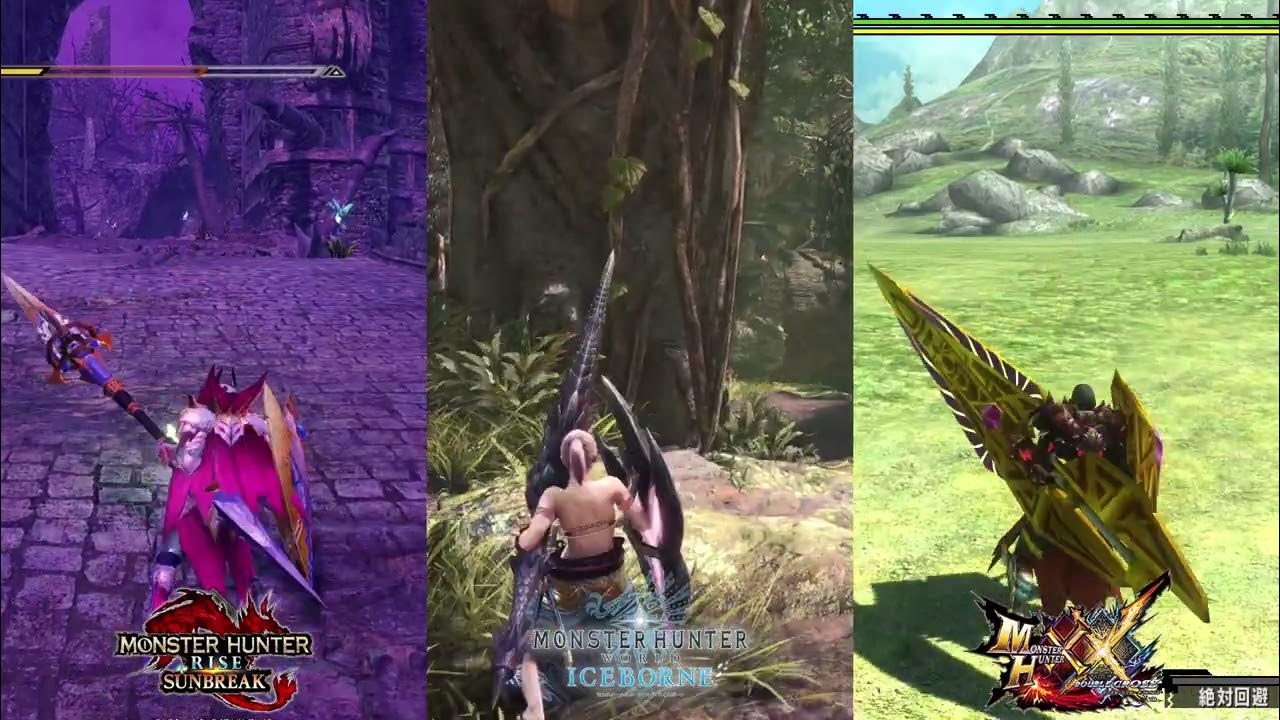 ランス 突きスピード 比較【MHRS】【MHWI】【MHXX】 - YouTube