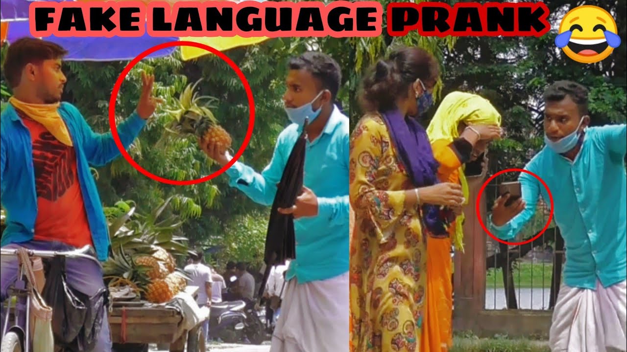 Fake Language prank on public😂 || Best Fake Language prank in Bangla ...