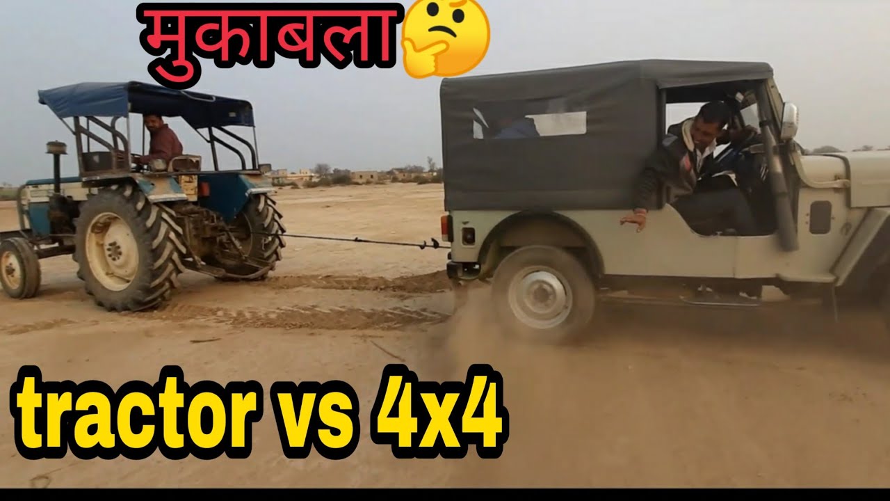 4x4 Jeep vs tractor tochan || thar vs tractor || 4x4 jeep tochan || 4x4 ...