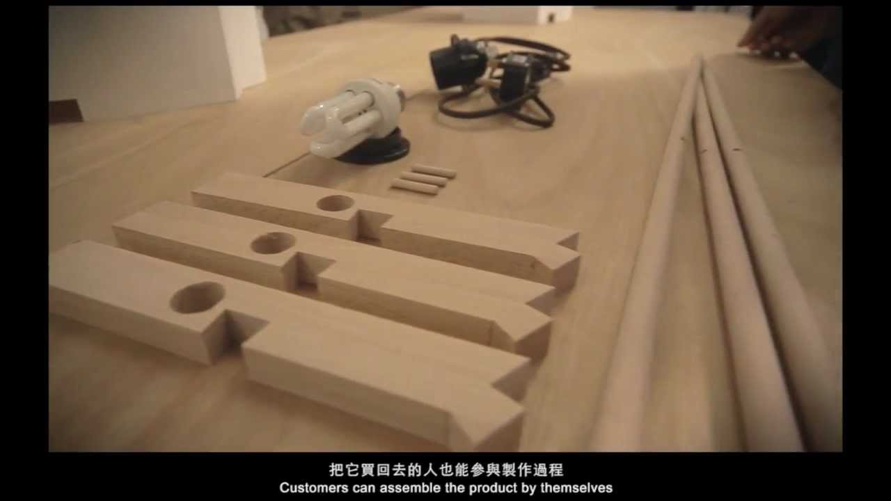 【CoSPACE CoCREATE】Milk Design : Collective - YouTube