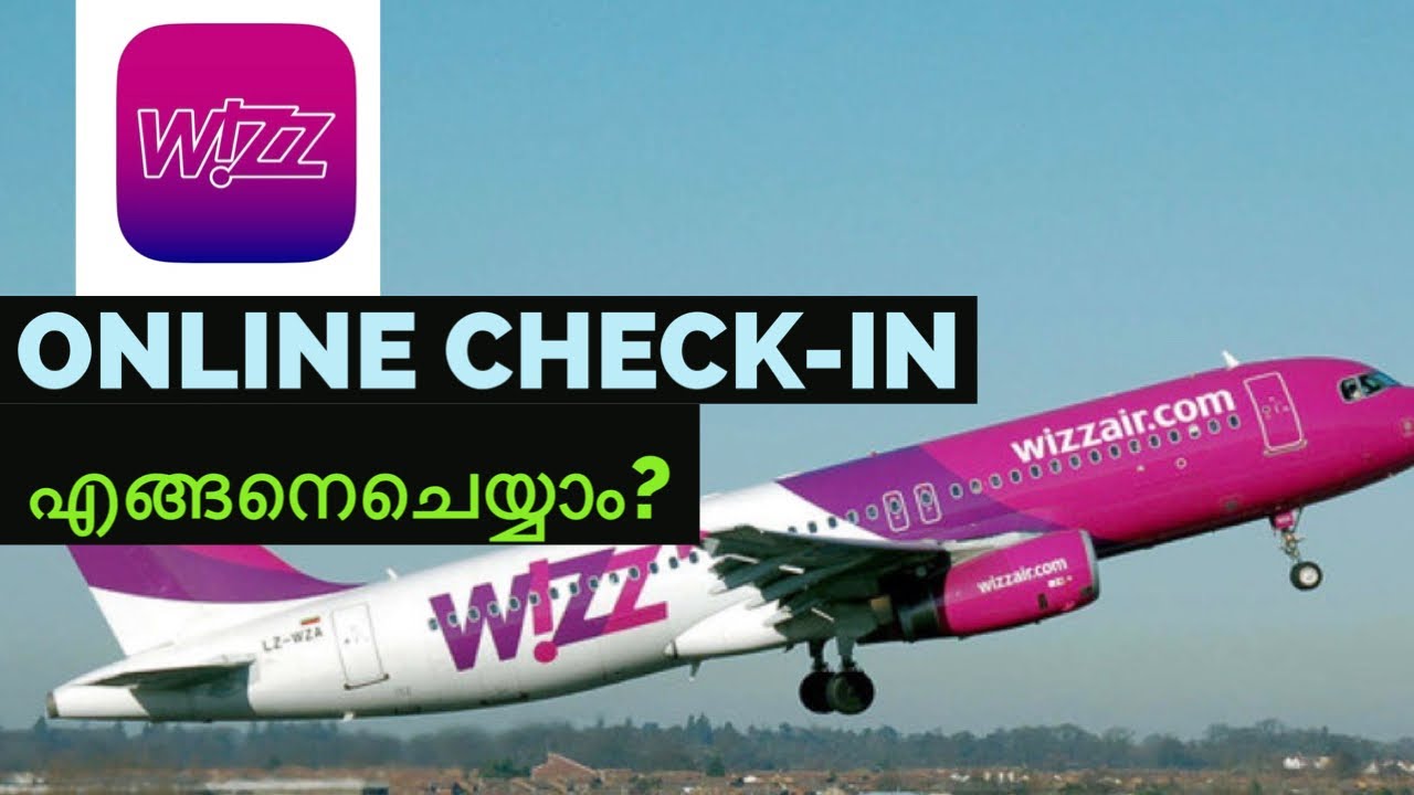 Wizz Air Online check-in ||Malayalam - YouTube