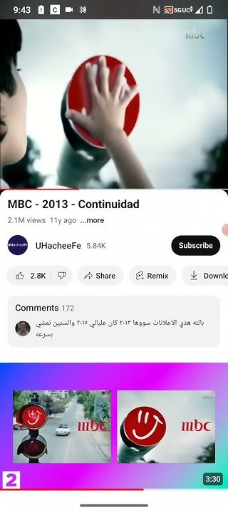 mbc 1 - YouTube