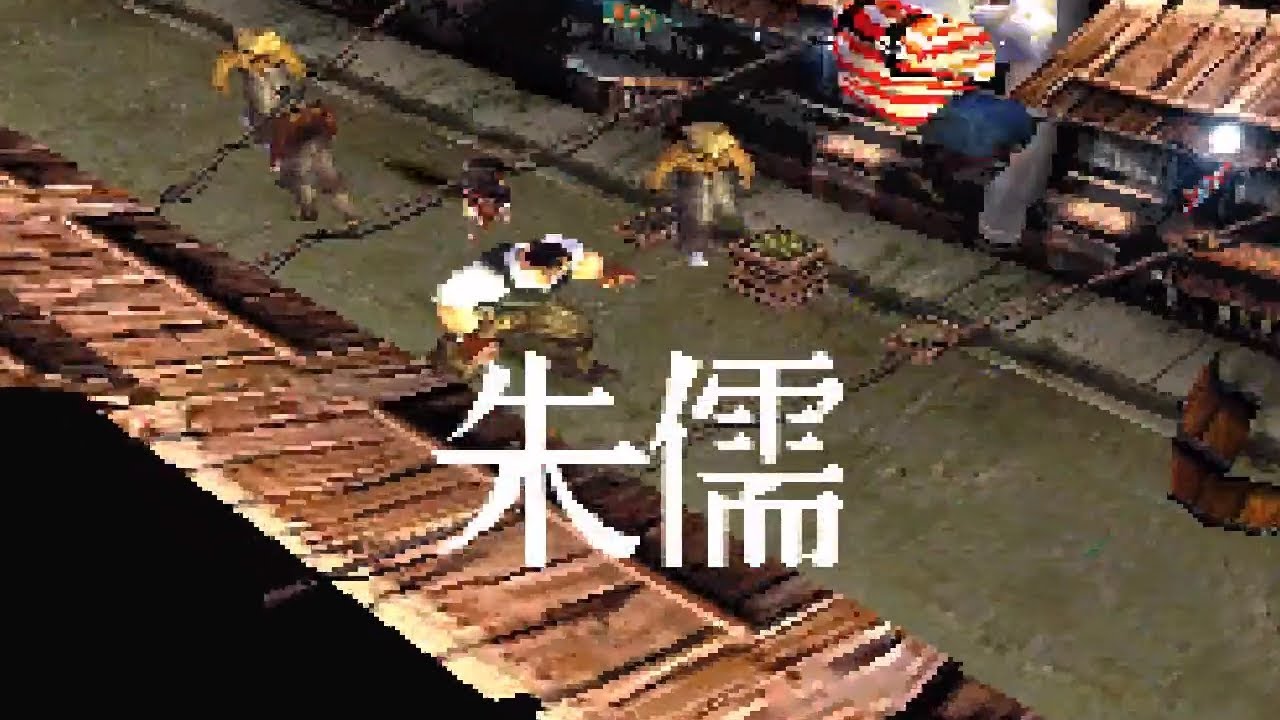 Gekido: Urban Fighters (SuperRetroPlay) - YouTube
