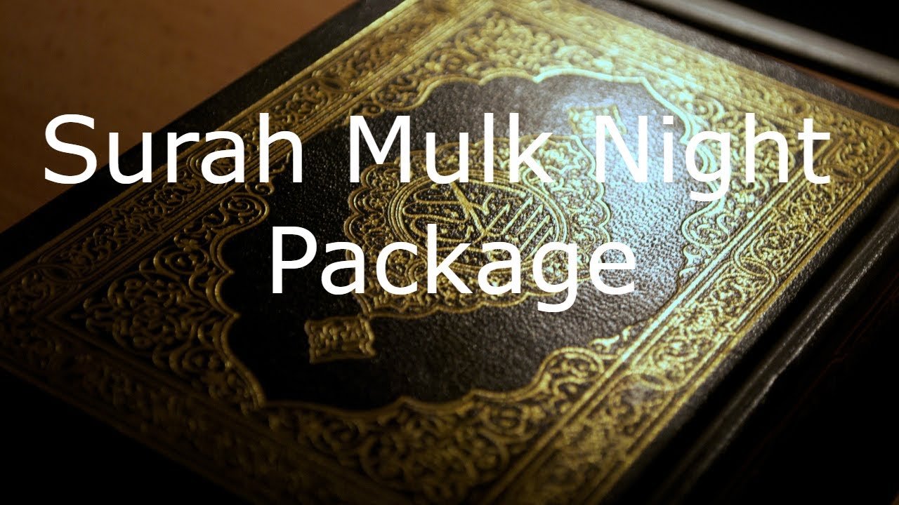 Surah Mulk Night Package Mishary Rashid Al Afasy with arabic text and