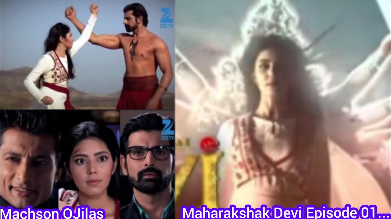 Machson OJilas Season - Maharakshak Devi ( IMETAFSIRIWA KISWAHILI ) Episode 01... - YouTube