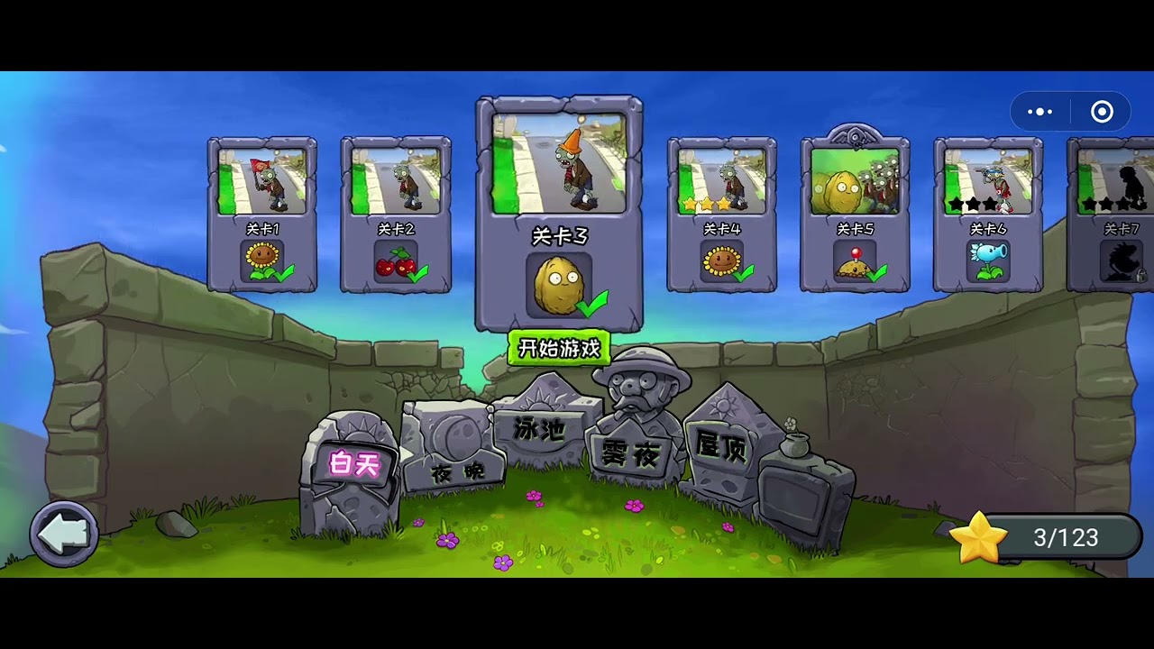 Plants vs. Zombies: Original Edition gameplay (1-1 to 1-4) - YouTube