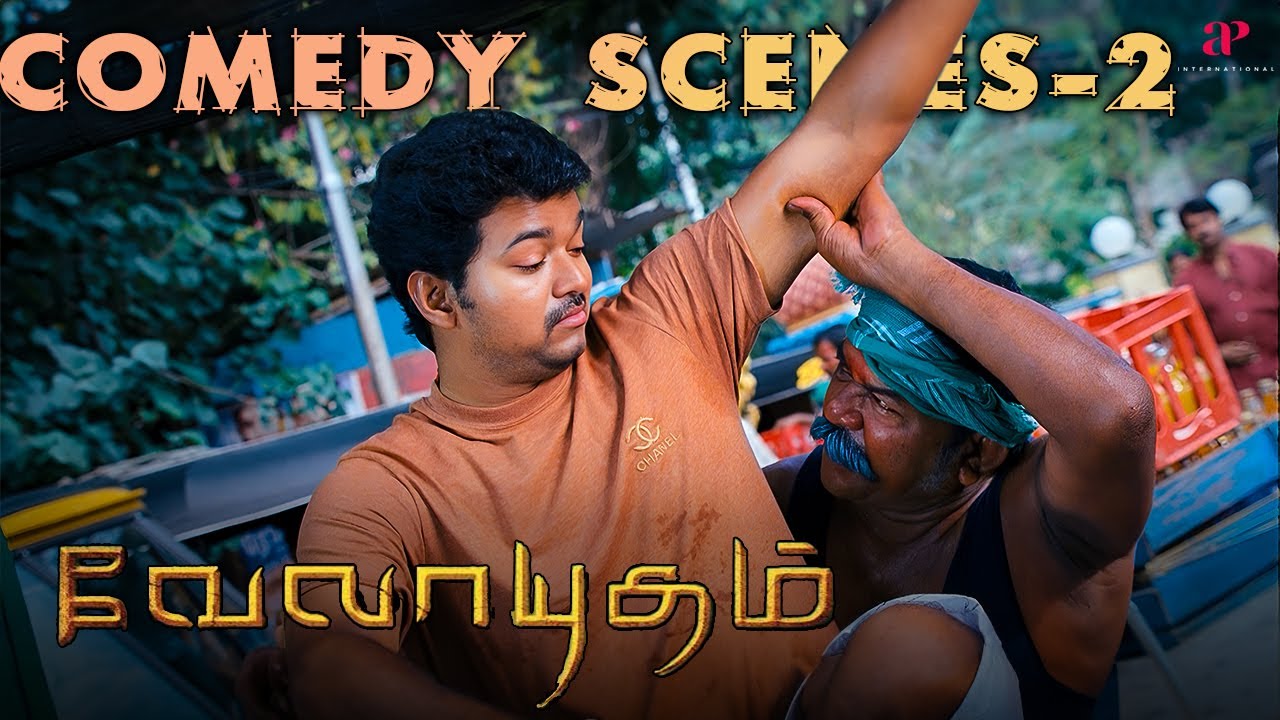 Velayudham Comedy Scenes Part-2 ft. Vijay | Santhanam - YouTube