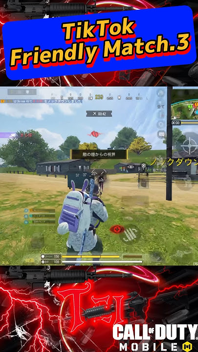【TikTok Friendly Match】#codmbr #codモバイル #codm #codmobile #codモバイルバトロワ #tiktok #カスタム #プラベ #大会 #配信 ...