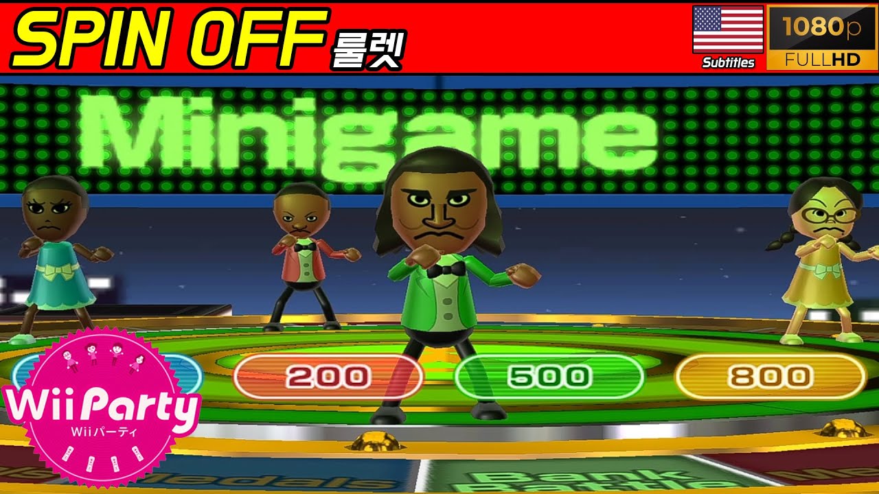 Wii Party - Spinoff (Master com) Anne vs Theo vs David vs Keiko ...