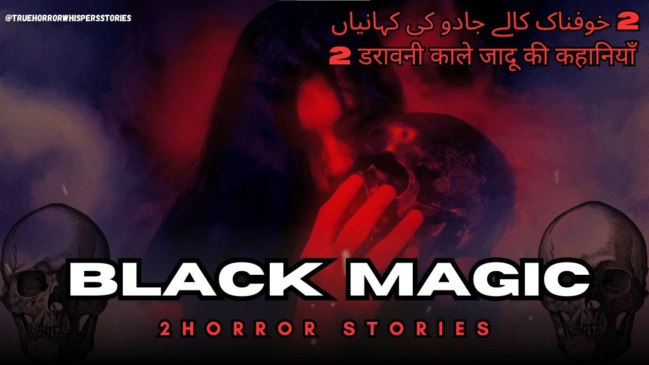 Black Magic Horror Stories 👁️ | Real Scary Stories of Witchcraft & Dark ...