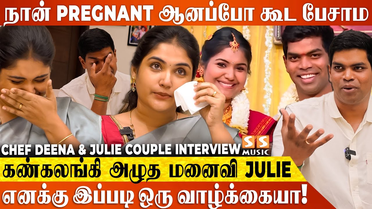 அந்த சம்பவத்துக்கு அப்பறம் தான் பழைய தீனாவா திரும்ப என்கிட்ட வந்தாரு ...